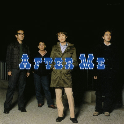 ディスコグラフィ | After me | 日本コロムビアオフィシャルサイト
