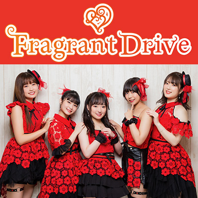 Fragrant Drive(フラグラントドライブ) | 日本コロムビアオフィシャルサイト
