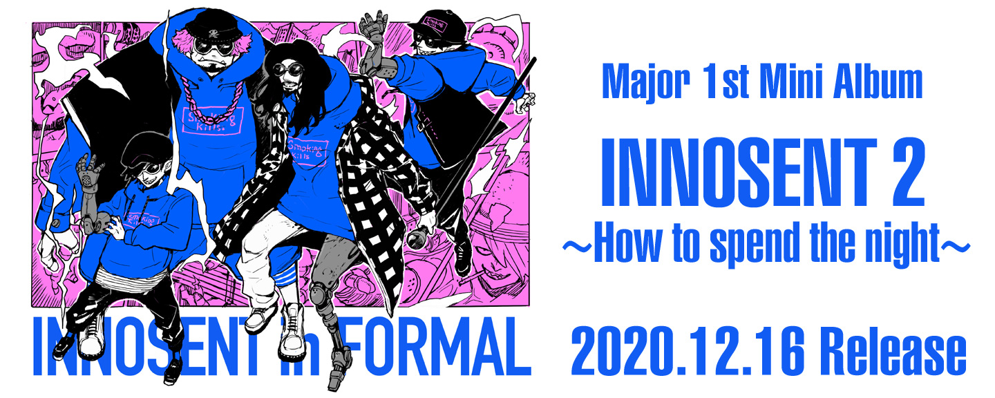 INNOSENT in FORMAL | 日本コロムビアオフィシャルサイト