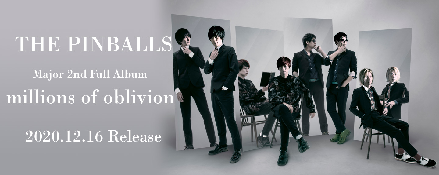 THE PINBALLS | 日本コロムビアオフィシャルサイト
