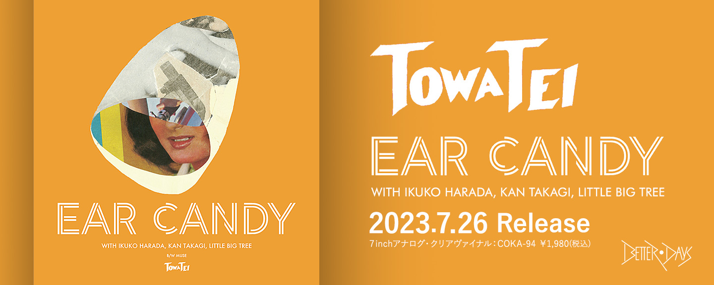 TOWA TEI | 日本コロムビアオフィシャルサイト